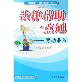 建筑家陈伯齐【正版图书，放心下单】