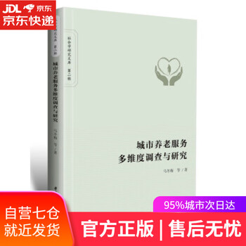 【正版图书】云原生架构进阶实战 王玉平 著 机械工业出版社