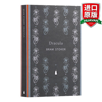 英文原版 吸血鬼德库拉 Dracula (Penguin Classics Deluxe Edition)