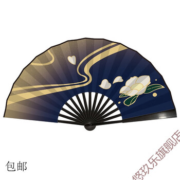 原神神里绫华cosplay动漫周边同款游戏扇子中国古风舞蹈道具折扇送人 10寸 绫华
