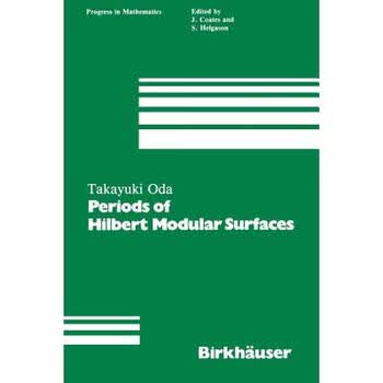 Periods of Hilbert Modular Surfaces
