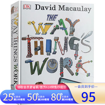 DK 英文原版 DK万物运转的秘密 图解物理启蒙认知 The Way Things Work Now 大卫·麦考利 David Macaulay DK儿童百科全书 . 绿山墙图书