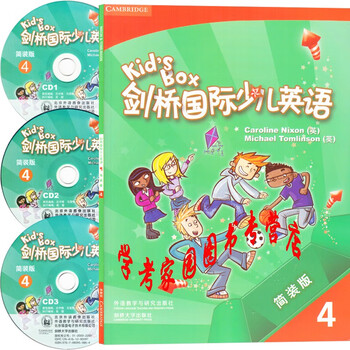 Kid's Box剑桥国际少儿英语学生包kb简装版4  配盘点读版 9787513527859外研社