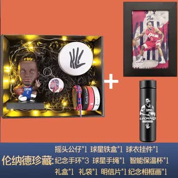 球星科比詹姆斯库里篮球周边公仔人偶手办生日情人节礼物纪念品送男生 伦纳德珍藏款