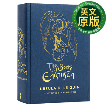 地海传说六部曲合集 英文原版 The Books of Earthsea