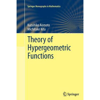 Theory of Hypergeometric Functions