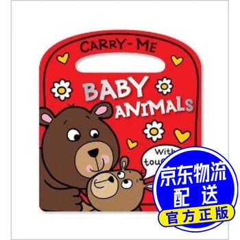 Carry Me Baby Animals