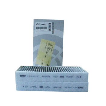 【宝马64316835406】宝马(BMW)4S店原厂空调滤芯滤清器 宝马2系/i3/X1/X2/迷你MINI【行情 报价 价格 评测】-京东