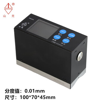 梦茜儿（MEXEMINA）潍坊条式水平仪高精度山光精密机械条形钳工气泡安装工程进口量具 高精度电子水平仪 分度值0.01mm【图片 价格 品牌 ...