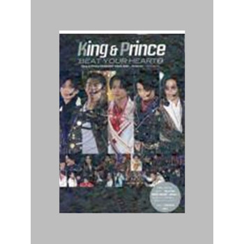 Ｋｉｎｇ＆Ｐｒｉｎｃｅ　ＢＥＡＴ　２