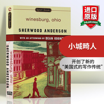 英文原版 小城畸人 Winesburg, Ohio