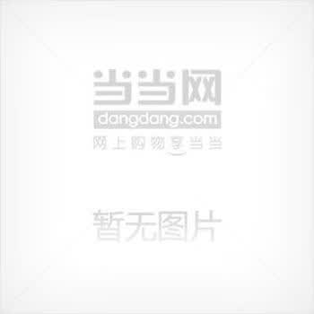 让与担保法律制度研究 王闯【正版书】