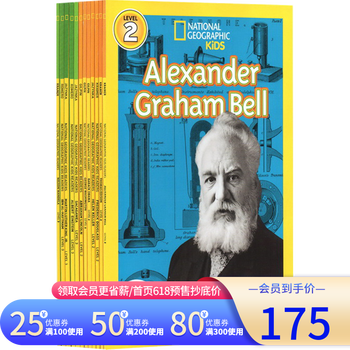 美国国家地理分级读物 英文原版 National Geographic KIDS 人物传记 12册