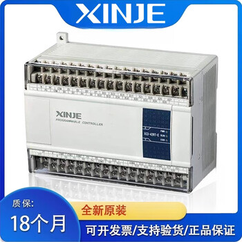 信捷PLC XC3-14R-E 14T/24R/24T/32R/32T/42R/48R/60R/60 XC3-60R-E【图片 价格 品牌 ...