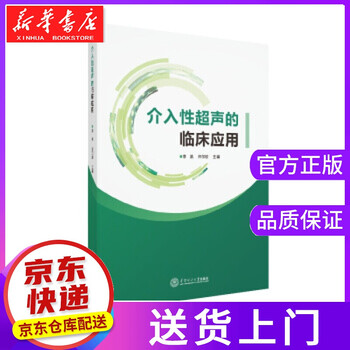 【正版图书】GRE5000词速记手册 杜昶旭,魏来 著 中国宇航出版社