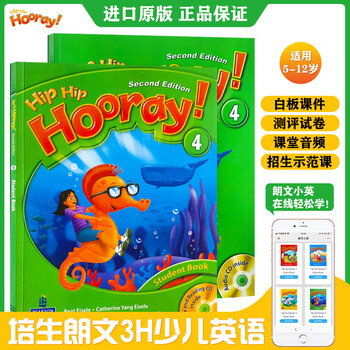 原版进口少儿英语 Hip Hip Hooray 朗文3H培训教材 学生书+练习册 4级别