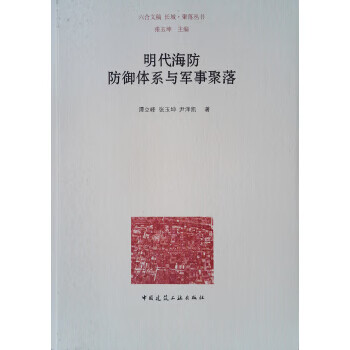 基金投资说明书 用基金赚一辈子的财富