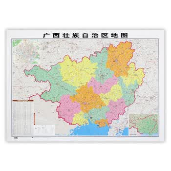 2022年 广西壮族自治区地图贴图 1.1米大图送小红旗 分省\\\/区域\\\/城市地图