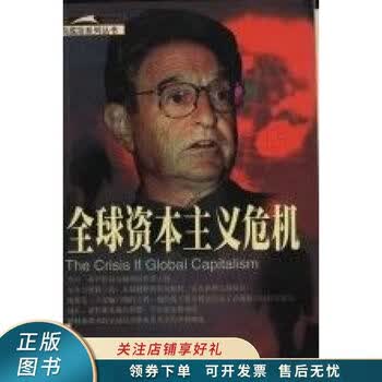 吴俊升全传