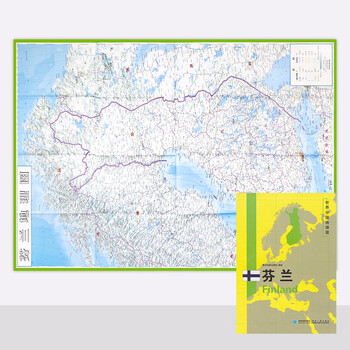 2020新版 世界分国地理图 芬兰地图 精装袋装 双面内容 加厚覆膜防水 折叠便携约118*83cm