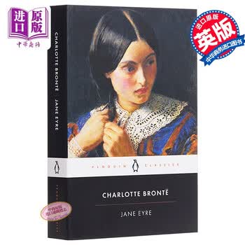 简爱 英文原版 经典名著 企鹅版 Jane Eyre 英国女作家夏洛蒂.勃朗特代表作