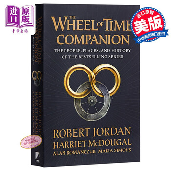 时间之轮手册 英文原版 The Wheel of Time Companion 奇幻