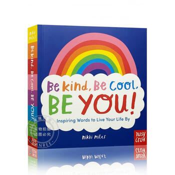 善良、酷、做自己 Be Kind, Be Cool, Be You: Inspiring Wo...