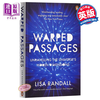 丽莎·蓝道尔：弯曲的旅行，揭开隐藏的宇宙维度之谜 英文原版 Warped Passages