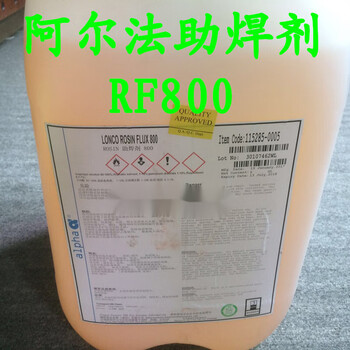 ALPHA阿尔法焊剂 RF800免清洗助焊剂 EF-8000【图片 价格 品牌 报价】-京东