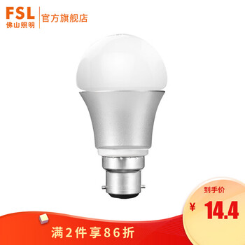 FSL佛山照明 LED灯泡 环保节能灯 室内客厅吊灯球泡 铝基板透气防过热台灯光泡 超炫银/A60球泡/B22卡口/7W 日光白6500K ...
