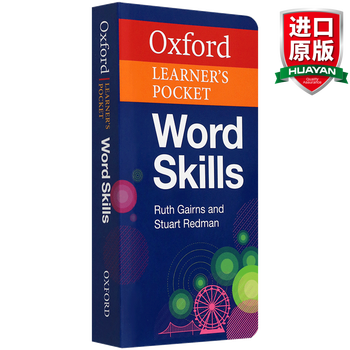 英文原版牛津英语袖珍词汇Oxford Learners PocketWordSkills英英字典词典