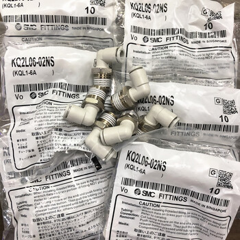 栀司SMC KQ2L04/KQ2L06/KQ2L08/KQ2L10/12-M5N-01NS-02NS-0 KQ2L04-01NS【图片 价格 品牌 报价】-京东