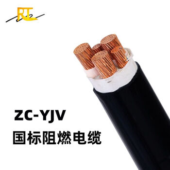 【瑞天ZC-YJV】瑞天电缆 zc-yjv3*10+2*6防老化电力电缆 10 16 25 35 50平方3芯电线 国标阻燃电线电缆【行情 报价 价格 评测】-京东