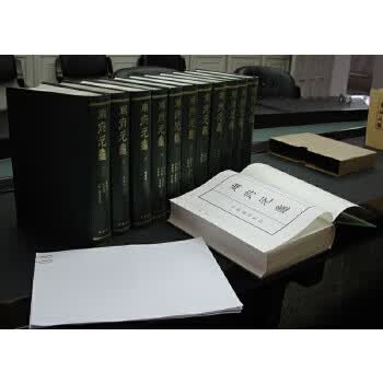 册府元龟(全12册 )精装·繁体竖排