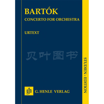 巴托克 乐队协奏曲 Bartok Concerto for Orchestra SE HN7001