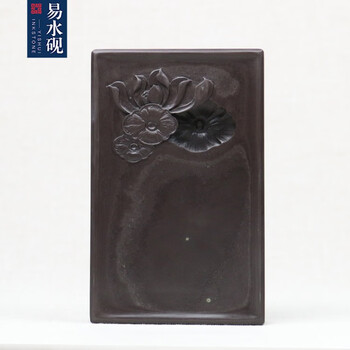 国家非遗 易水砚台《莲》厂家直销 礼品收藏砚 文房四宝 学生实用砚 天然老坑原石砚 端砚 款式7