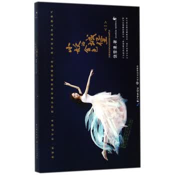 小妖的金色城堡(Ⅰ)