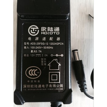 欧陆通 ADS-25FSG-12 圆口 12V2A录像机专用电源适配器【图片 价格 品牌 报价】-京东
