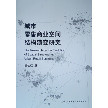 高效记忆的秘密