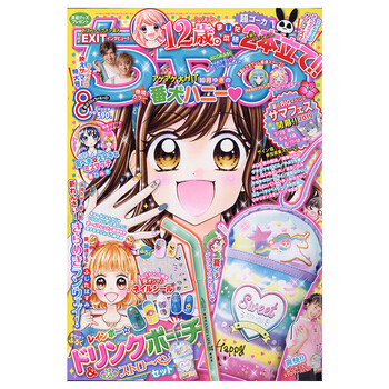【包邮】订阅ちゃお 动漫插画杂志 日本日文原版 年订12期原版