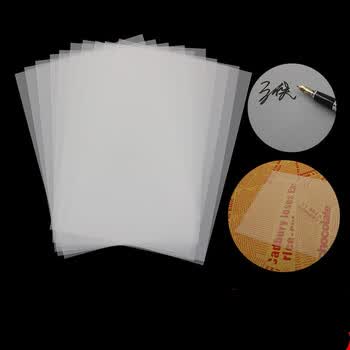 A3硫酸纸A2描图纸A1拷贝纸A4临摹纸硬笔钢笔练字纸学生字帖转印描红纸透明纸制图纸 A4硫酸纸21*29.7CM（100张）