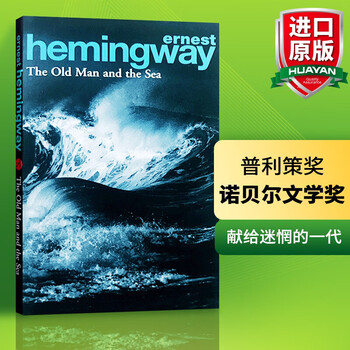 英文原版 老人与海 The Old Man and the Sea 海明威经典名著