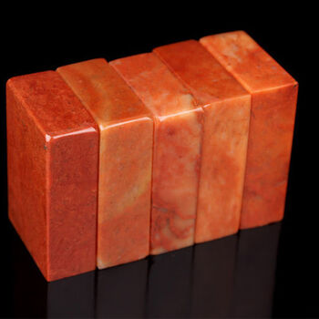 篆刻石料寿山石扁章石头章料金石印章练习章料1.545 1X4X5厘米  1个