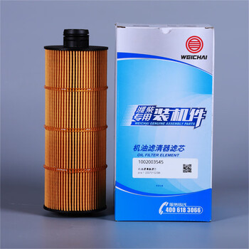 捷赛（JEISAI）1002003545/1001929229适配WP8发动机机油滤清器滤芯【图片 价格 品牌 报价】-京东