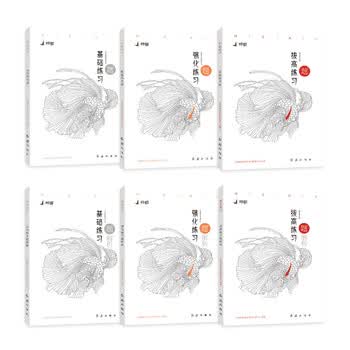 对啊网2022年国家公务员国考省考行测历年真题模拟题行政职业能力测验 江苏浙江广东河南福建山东省