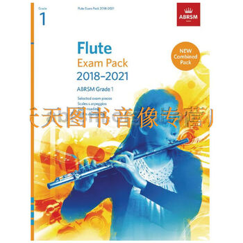 英皇考级教材 长笛考级作品音阶视奏第一级Flute Exam Pack 2018-2021年英文版