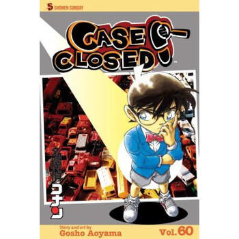Case Closed, Volume 60: Grounds for Murder