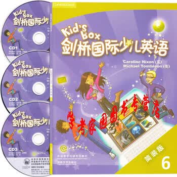 Kid's Box剑桥国际少儿英语学生包kb简装版6 配盘点读版 9787513528481 外研社