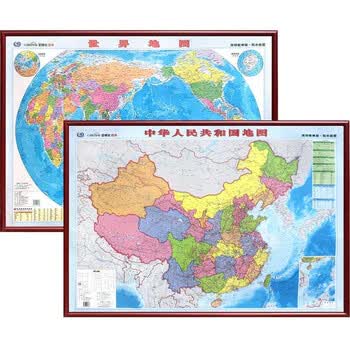 【定制边框】2022年 中国地图+世界地图 带框挂图 约1.1米*0.8米