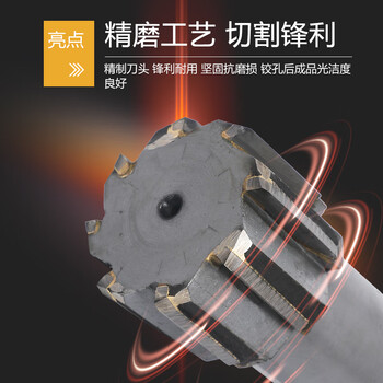 钨钢镶硬质合金机用铰刀锥柄镶定制绞刀 20 30 40 50-100 H8Y YW 拍下记得备注大小【图片 价格 品牌 报价】-京东